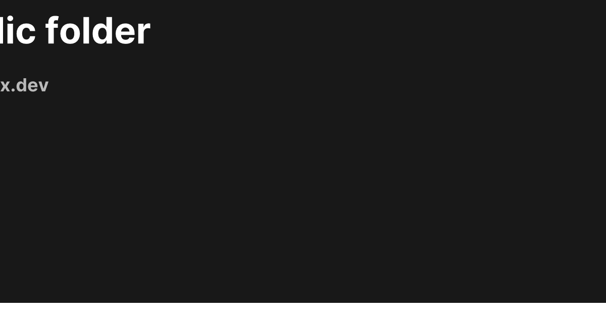 The public folder - Vulmix